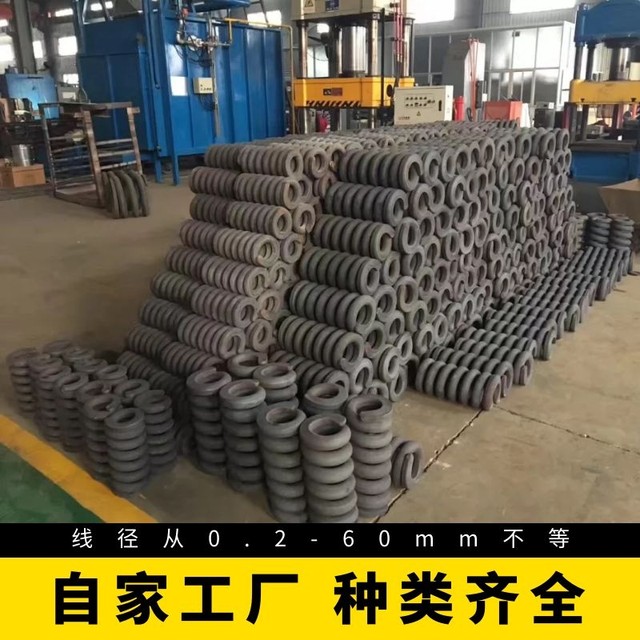 Large spring climbing ladder spring vibration sieve spring stainless ...