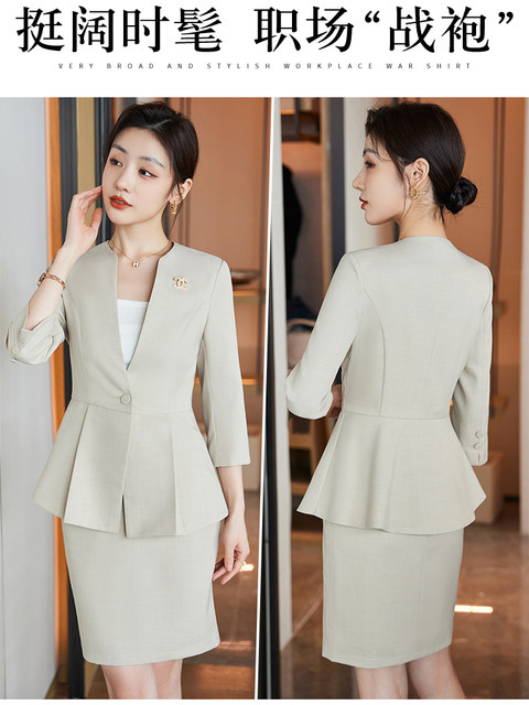 Apricot suit women's summer thin high-end professional suit front desk ...