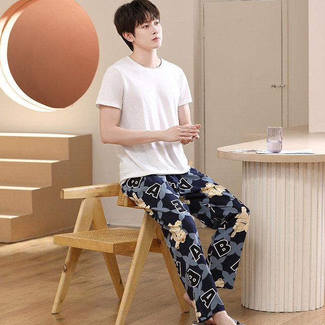 New style men's home trousers, cotton silk trousers, loose, comfortable ...