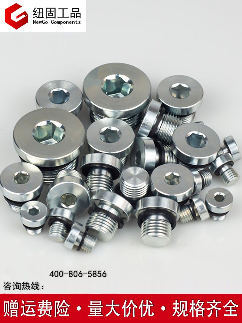 Galvanized Carbon Steel Hexagon Thread Plug - Hydraulic Valve Oil Port Seal
