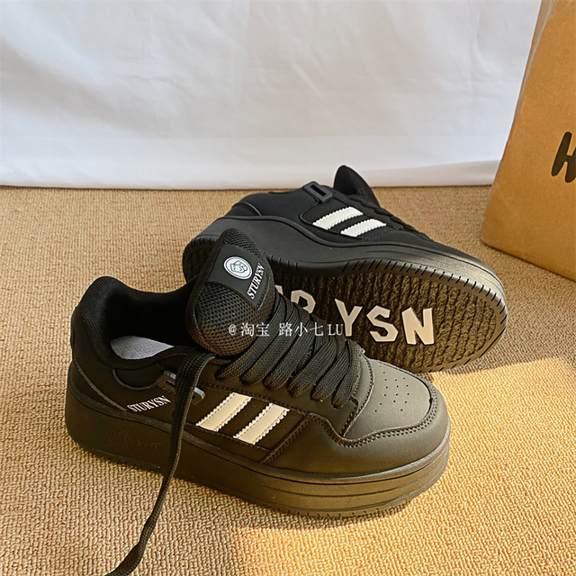 Korean style thick-soled black bread shoes for women ins trend 2024 ...
