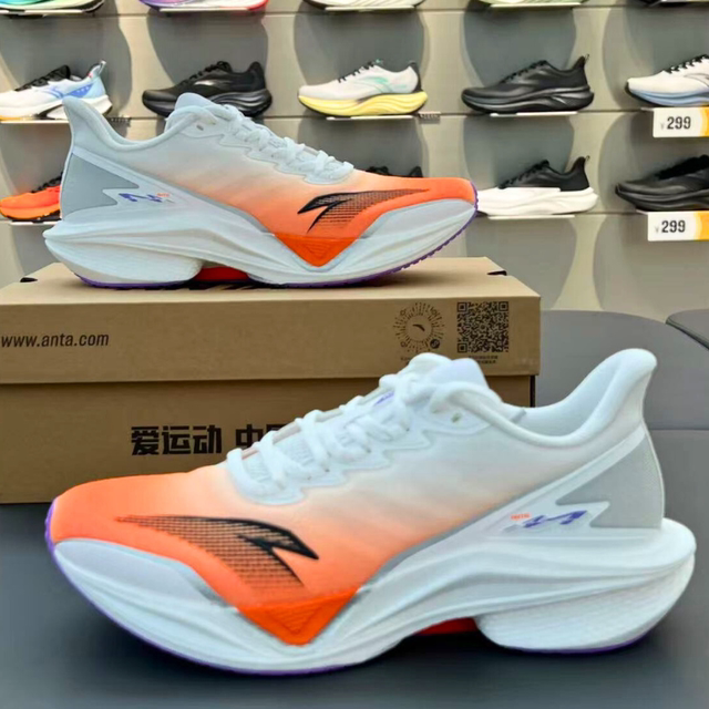 ANTA Mach 5th Generation丨Professional running shoes men's high school ...