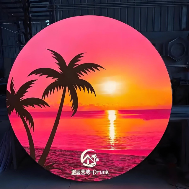 Internet celebrity sunset light box sunset atmosphere soft film sunset ...