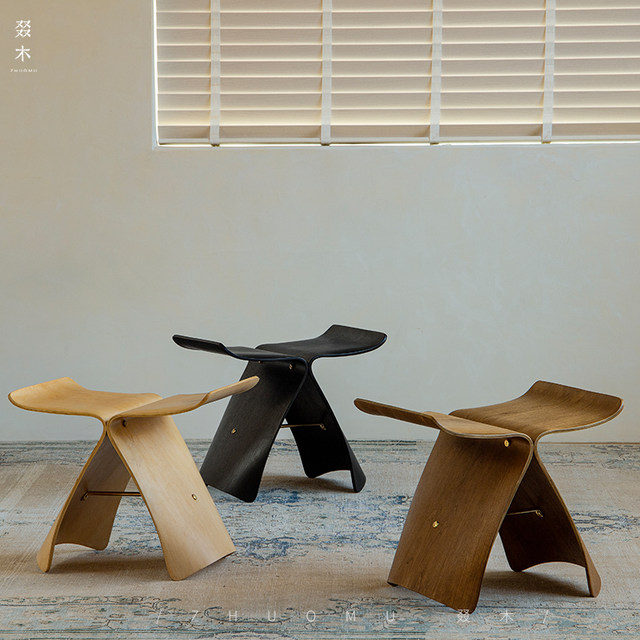 Jie wood antique replica Yanagi Sori butterfly stool Japanese solid ...