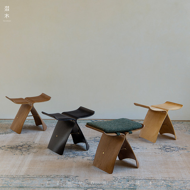 Jie wood antique replica Yanagi Sori butterfly stool Japanese solid ...