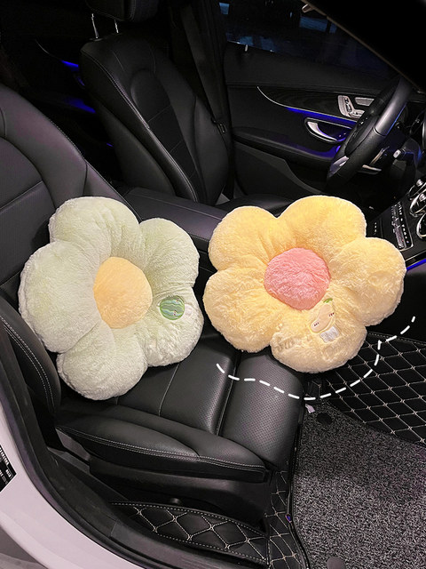 New flower car waist lumbar protection driver seat cartoon cute waist ...