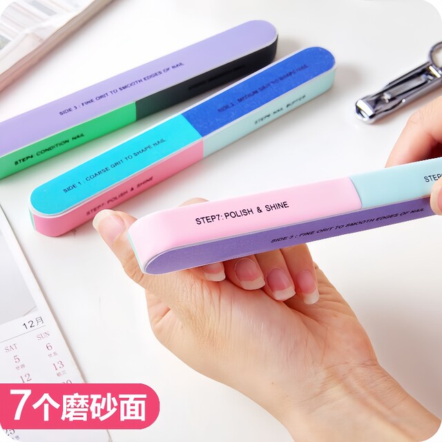 Nail file polishing strip six-sided polishing file manicure tool set ...