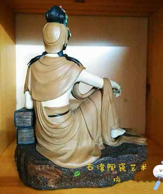 Shiwan Doll Free Guanyin Bodhisattva Feng Zhiwei Boutique Ornaments ...