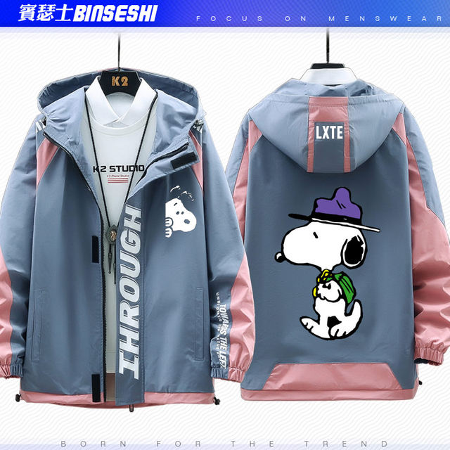Snoopy Cartoon Street Hip Hop Cute Print Versatile Customizable Men's ...
