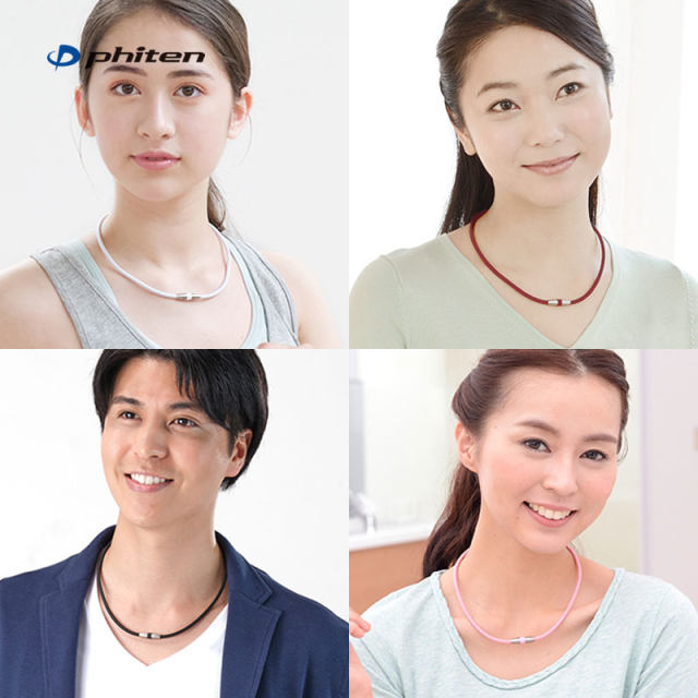Phiten/Fateng flagship store Leku magnetic necklace Japanese therapy original unisex fashion ...