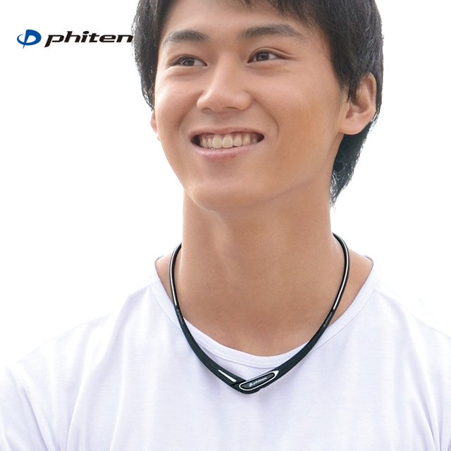 phiten Fateng Leku silicone necklace fashionable and beautiful cervical spine necklace sports ...