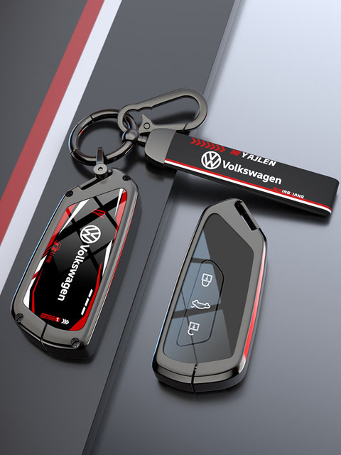 Volkswagen Lingdu Key Set Golf 8 Patrol ID3 Popular ID4 Cutang ID6x