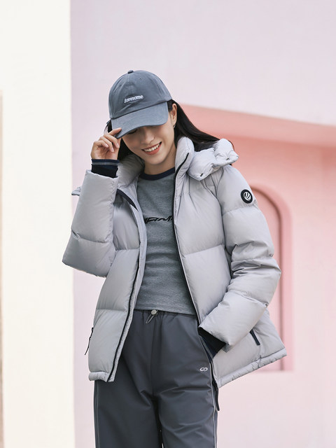 Bosideng Outlet Women's Technology Intelligent Puff Light Short Jacket ...