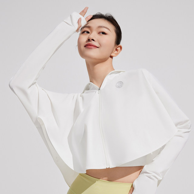 Bosideng Outlet Sun Protection Cloak Women's Short Summer Technology ...
