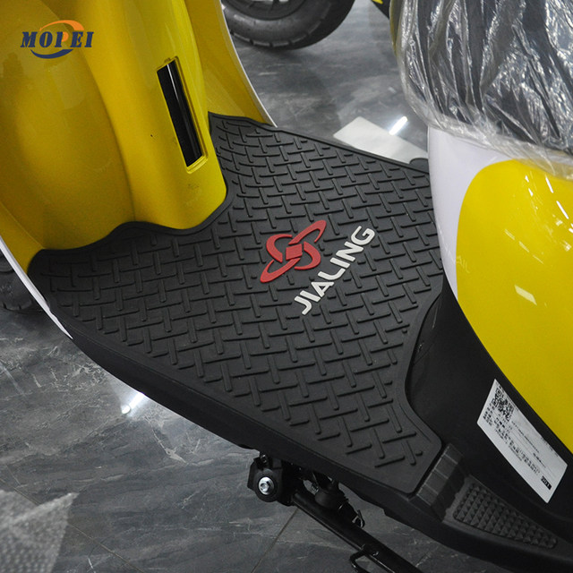 Suitable for Jialing Moon125 motorcycle foot pad JL125T-22 foot pad anti-slip mat modification ...