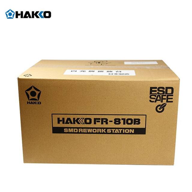 Original Hakko Japan Baiguang FR-810B Anti-Static Heat SMD Integrated Circuit