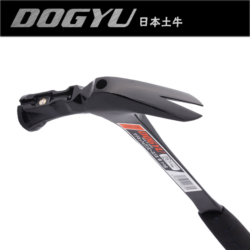 Japonské kladivo Dogyu s ocelovým drápem - Native Cow Brand