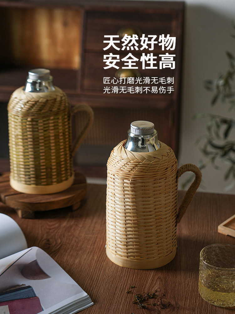 Sheli Handmade Bamboo Woven Retro Hot Water Bottle Thermos Traditional ...