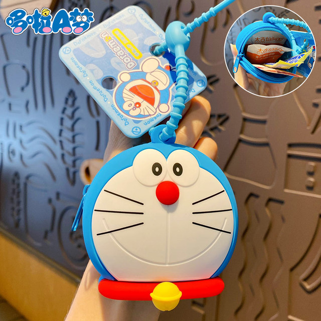 Genuine Doraemon Car Keychain Cartoon Doraemon Doraemon Doraemon Cat ...