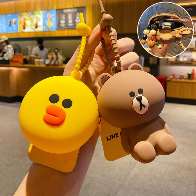 Genuine LINEFRIENDS Brown Bear Coni Rabbit Car Keychain Coin Key Bag ...