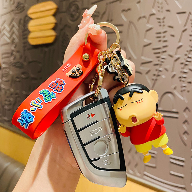 Crayon Shin-chan Keychain 2024 New Female Exquisite Cute Doll School ...