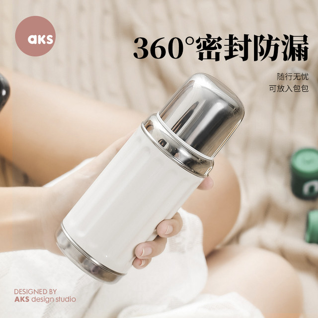 AKS Mini Insulated Cup Small Portable Women's Water Cup 2024 New High-Looking Girls Small ...