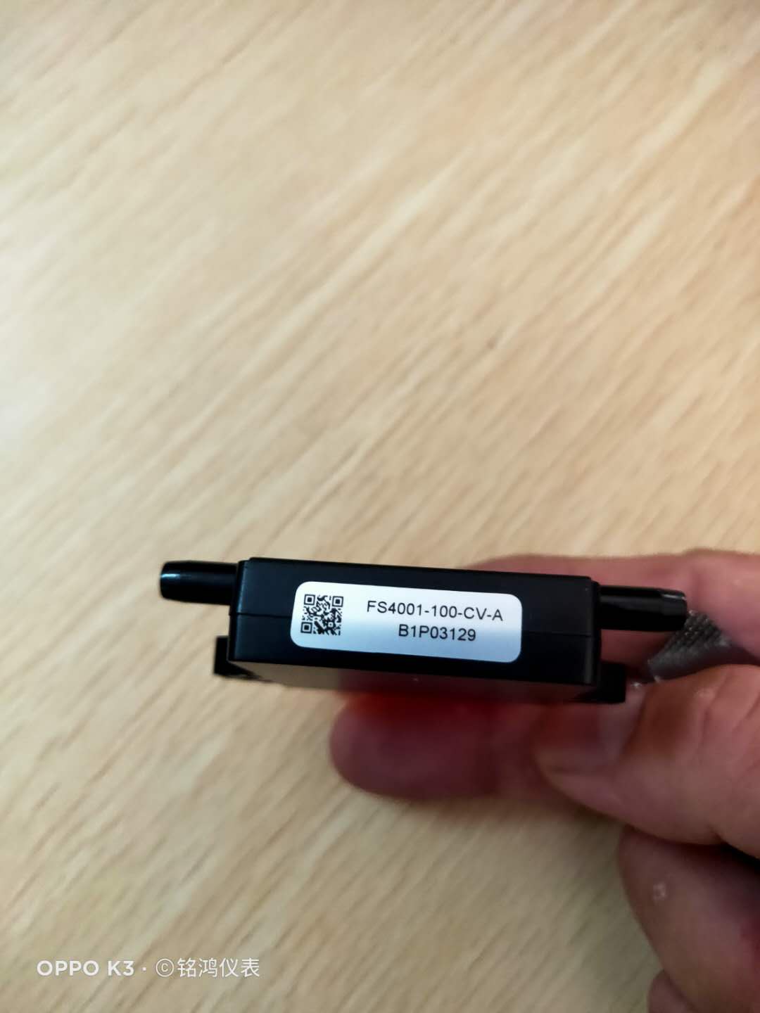 Mems 마이크로 누출 감지 질소 산소 수소 유량계 명홍 악기