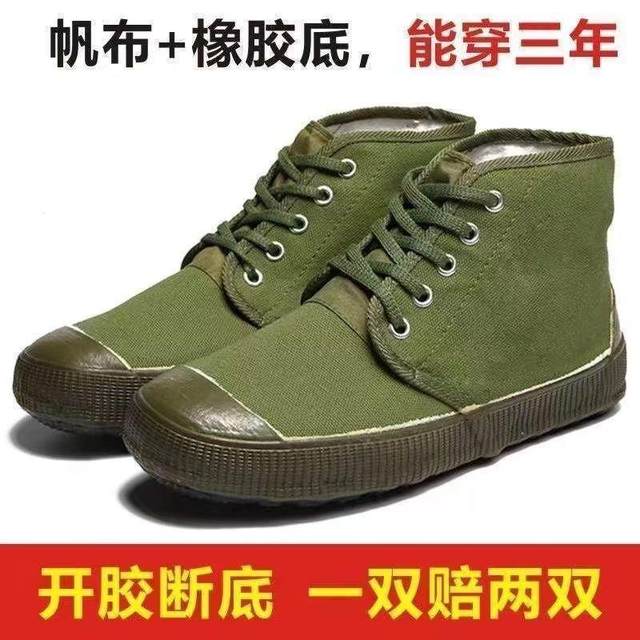 3537 Same style farm shoes for men and women, yellow sneakers, high-top ...