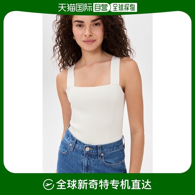 Hong Kong Direct Mail LA LIGNE Women's Knitted Top LALIG30174 white ...