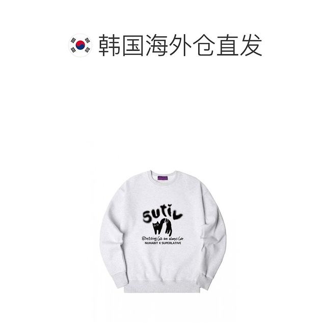Korea Direct Mail Nuhabit (NUHABIT) N/HSLIMECAT fitting sweatshirts ...