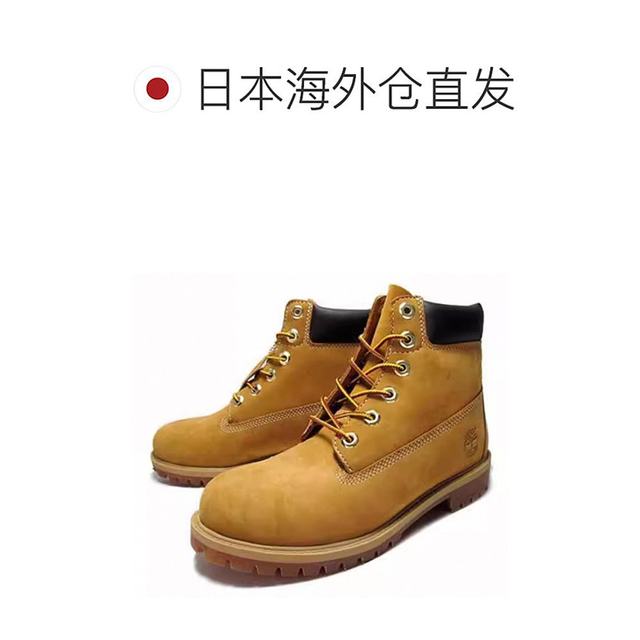 Japan Direct Mail Timberland Tim Bailan Youth Boots Brownish yellow ...