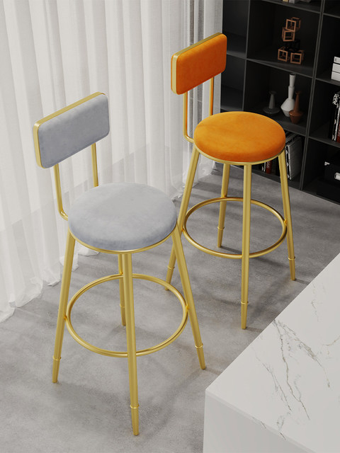 Chair high chair bar chair bar entrance hall high stool restaurant home ...