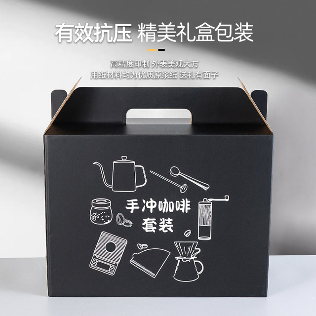 High-end gift box gift hand coffee pot set hand grinding coffee machine ...