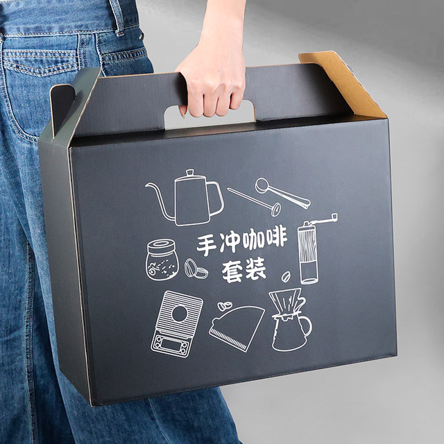 High-end gift box gift hand coffee pot set hand grinding coffee machine ...