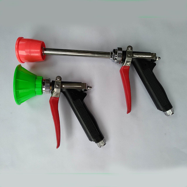 Agricultural high-pressure gun with windproof sprayer for fruit trees ...