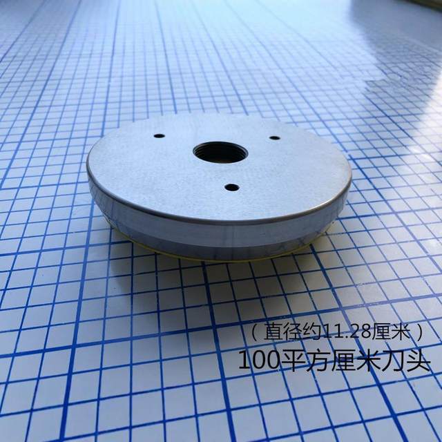 Strength hand pressure sampling knife textile cloth weight meter disc ...