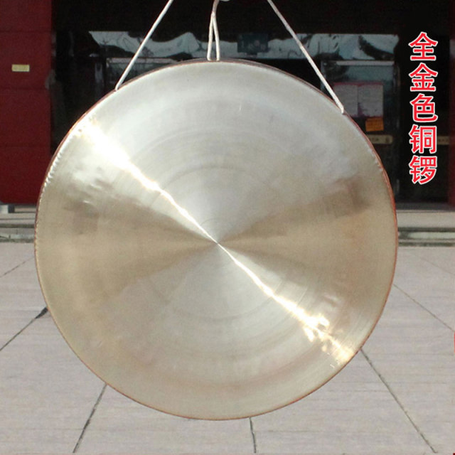 Tonggong pure copper gong and drum musical instrument big gong opening ...