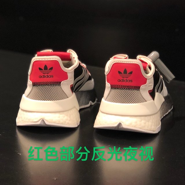 Adidas Clover Shock Absorbing New Boost Sports Running Shoes EF5402 FW6147