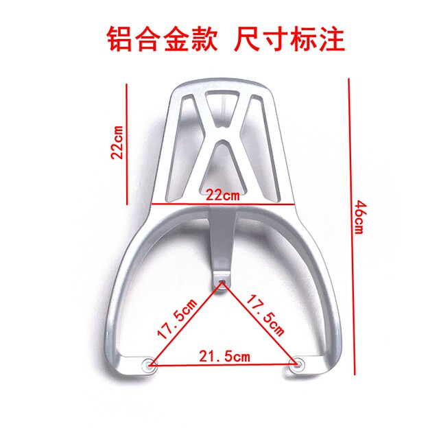 Suitable for Xiaodao K20 Chinese style electric vehicle tail frame ...