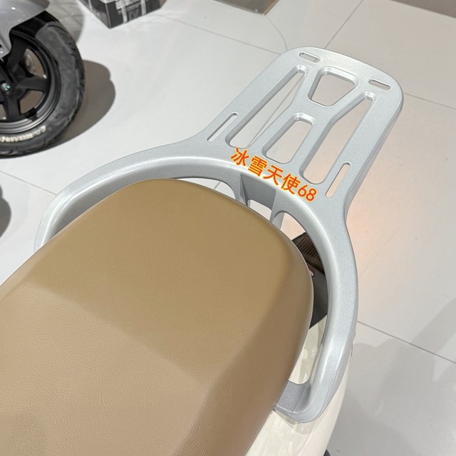 Suitable for Yadea M10-D/M Electric Vehicle Aluminum Alloy Tail Rack ...