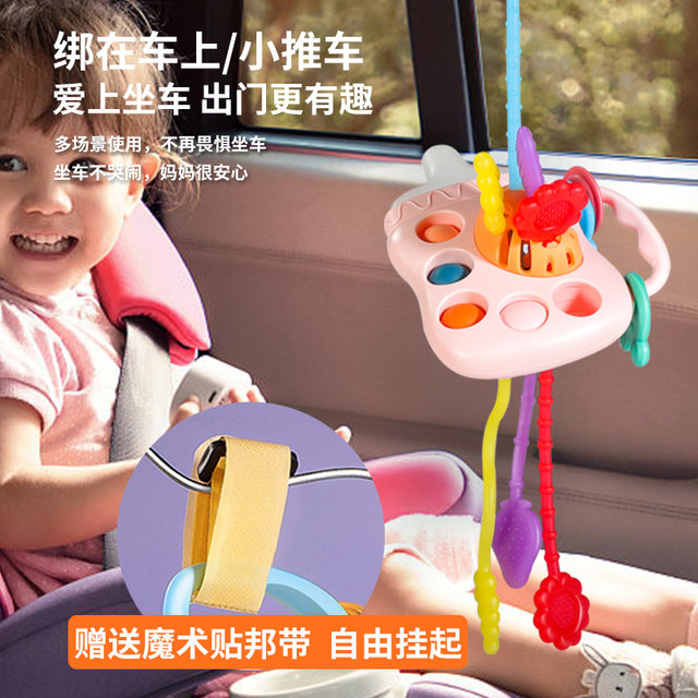 Pumping music baby toys 6 months 3 puzzle early education 8 feeding ...