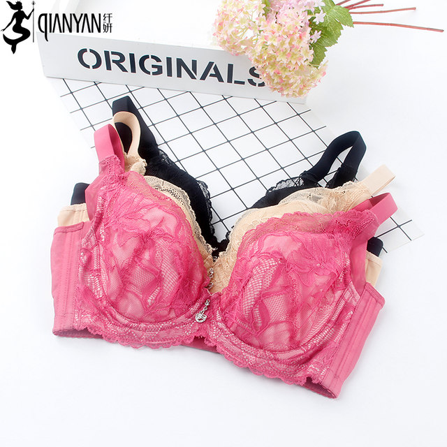 Xianyan counter large breast double glue bone harvesting a pair cd cup ...