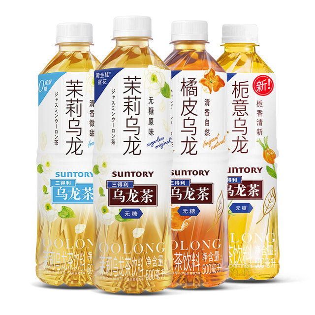 Suntory sugar-free tea drink 500ml*15 bottles of jasmine oolong tea orange peel oolong tea gardenia