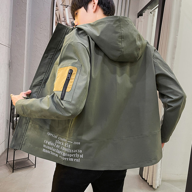 Hooded jacket small size men's short 155 new fashion outerwear XS ...