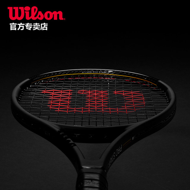 Wilson Wilson Federer RF01 small black racket PS97V14 Zheng Qinwen's ...