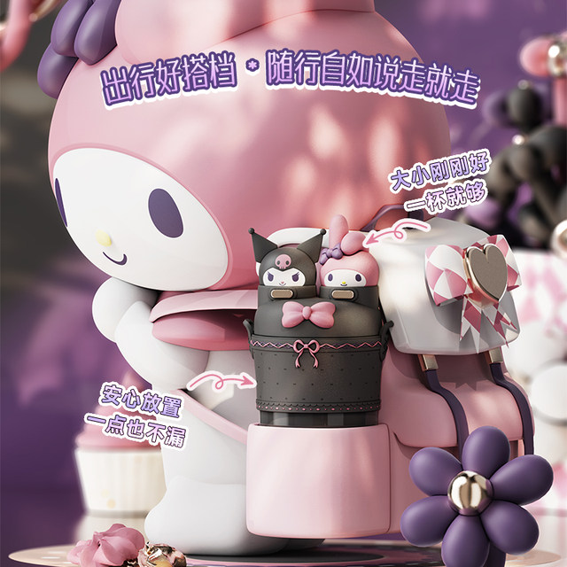 Sanrio Kuromi thermos cup for children and students to go to school ...