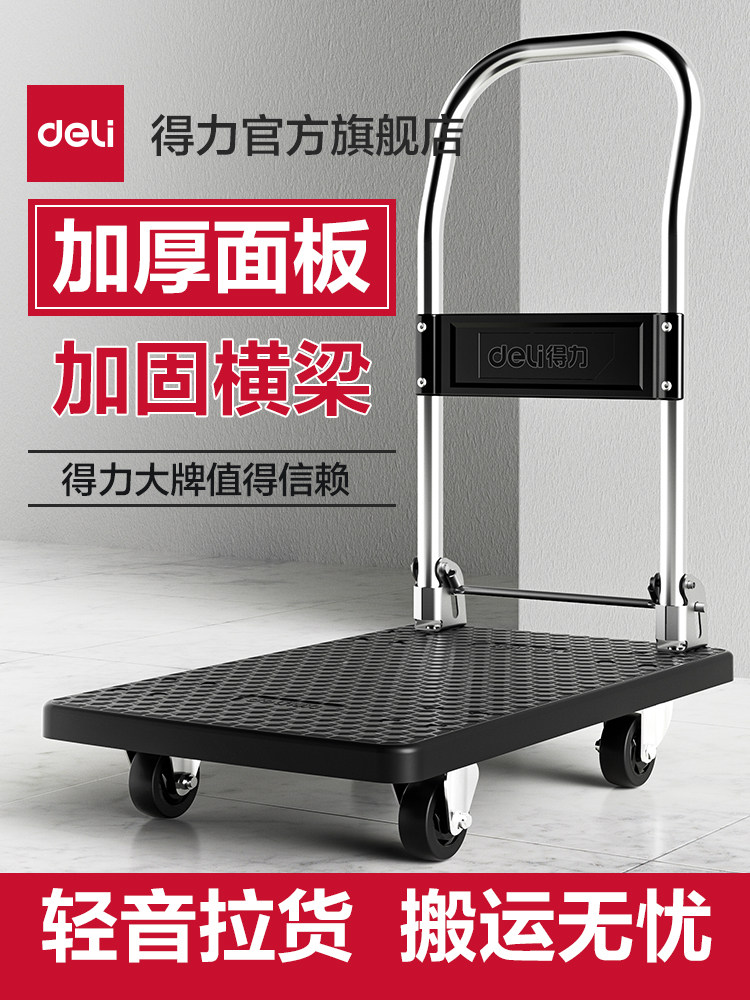 Deli DL6110 Foldbar Fladvogn