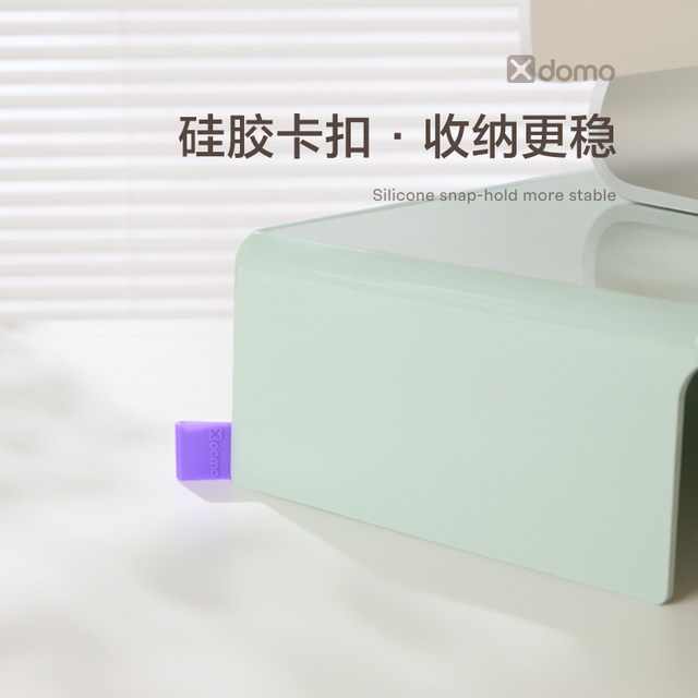 Deli computer increases an elevant display bracket cushion base table ...