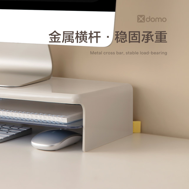 Deli computer increases an elevant display bracket cushion base table ...