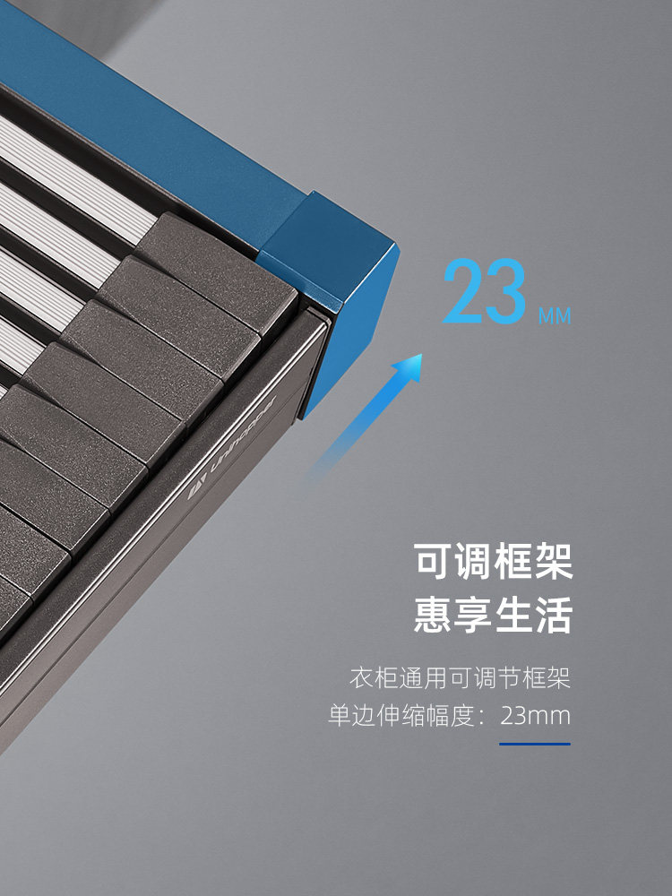 Unihopper Trouser Stand - Telescopic Multi-Function Wardrobe Organizer